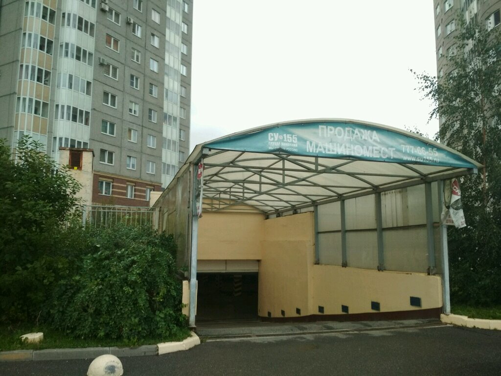 Oto yıkama Parking-Servis, Saint‑Petersburg, foto