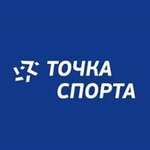 Magazin Tochka sporta (Bazarnaya ploshchad No:16), spor mağazaları  Mozhga'dan