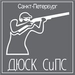 Автономная некоммерческая организация Детско-юношеский спортивный клуб по стендовой и пулевой стрельбе (Voznesenskoye Highway No:64), spor kulüpleri  Kolpino'dan