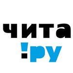 ZabaykalGidroServis (Trans-Baikal Territory, Chita, Tsentralniy District), sanayi kuruluşu  Çita'dan