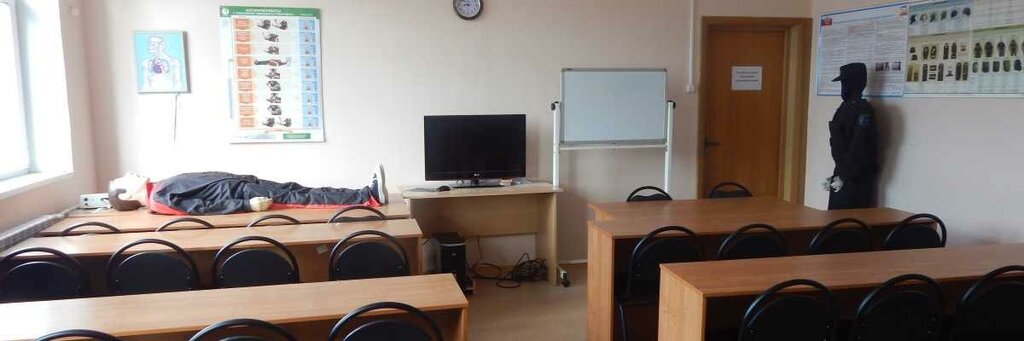 Eğitim merkezleri Shkola bezopasnosti i pravoporyadka 69 Region, Tver, foto