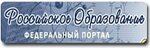 Detsky sad № 63 (ulitsa Dalya No:5А, mikrorayon Yuzhny), anaokulları  Orenburg'dan