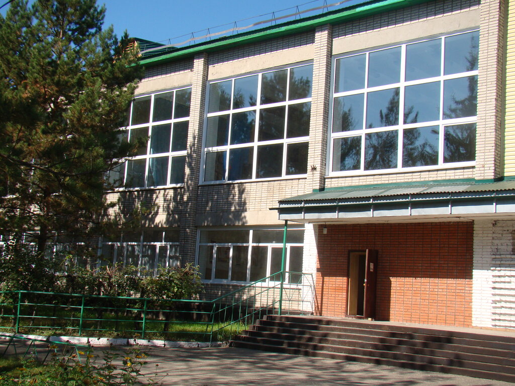 Lise Krayevoye Gosudarstvennoye Profesionalnoye Obrazovatenoye Uchrezhdeniye Novoaltaysky litsey professionalnogo obrazovaniya, Novoaltaysk, foto