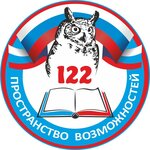 School № 122 (No:1, posyolok Mekhzavod, 6-y kvartal), ortaokul  Samara'dan