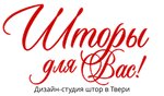 Shtory dlya Vas (Smolenskiy Lane No:8к2), perde ve korniş üreticileri  Tver'den