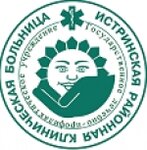 Istrinskaya rayonnaya bolnitsa Travmatologicheskoye otdeleniye (ulitsa Uritskogo No:83), hastane bölümü  İstra'dan