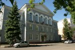 Ленинский районный суд города Ярославля (Nekrasova Street No:71), adliyeler  Yaroslavl'dan