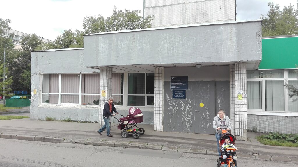 Bebek besleme merkezleri Milk dispensing point № 46, Moskova, foto