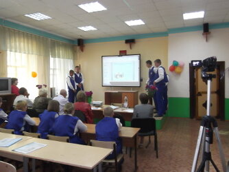 Yatılı okul Специальная коррекционная общеобразовательная школа-интернат, Samarskaya oblastı, foto