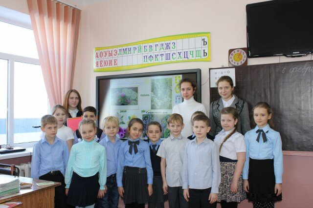 Ortaokul Shkola im. M.A. Sholokhova, Srednyaya, MOU, Rostovskaya oblastı, foto
