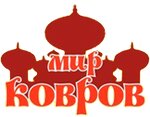 Mir kovrov (Oktyabrskiy Avenue No:70), halı mağazaları  Tver'den
