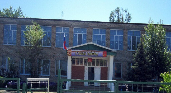 Ortaokul Srednyaya obshcheobrazovatelnaya shkola s. Ushakovka, Astrahanskaya oblastı, foto