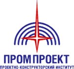 Industrial project (Salyutovskaya Street No:71), proje enstitüleri, kurumları  Izhevsk'ten