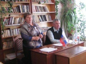 Belediyeler, devlet daireleri Управление Финансов Администрации Галичского Муниципального района Костромской области, Galiç, foto