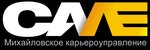 Sale (ulitsa Sovetskoy Armii No:243, Samara), endüstriyel mineraller  Samara'dan