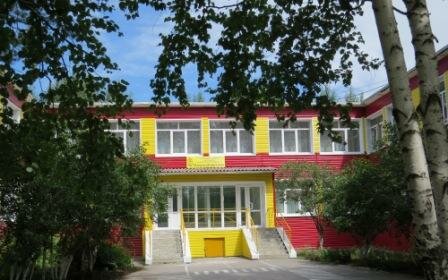 Anaokulları Детский сад № 39, Achinsk, foto