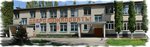 Детский сад № 32 Солнышко (ulitsa Kommunarov No:107А), anaokulları  Yelets'ten