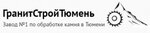 GranitStroyTumen (ulitsa Chekistov No:38с14), taş ürünler ve yapılar  Tiumen'den