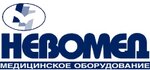 Nevomed (7th Krasnoarmeyskaya Street No:25), medikal cihaz firmaları  Saint‑Petersburg'dan