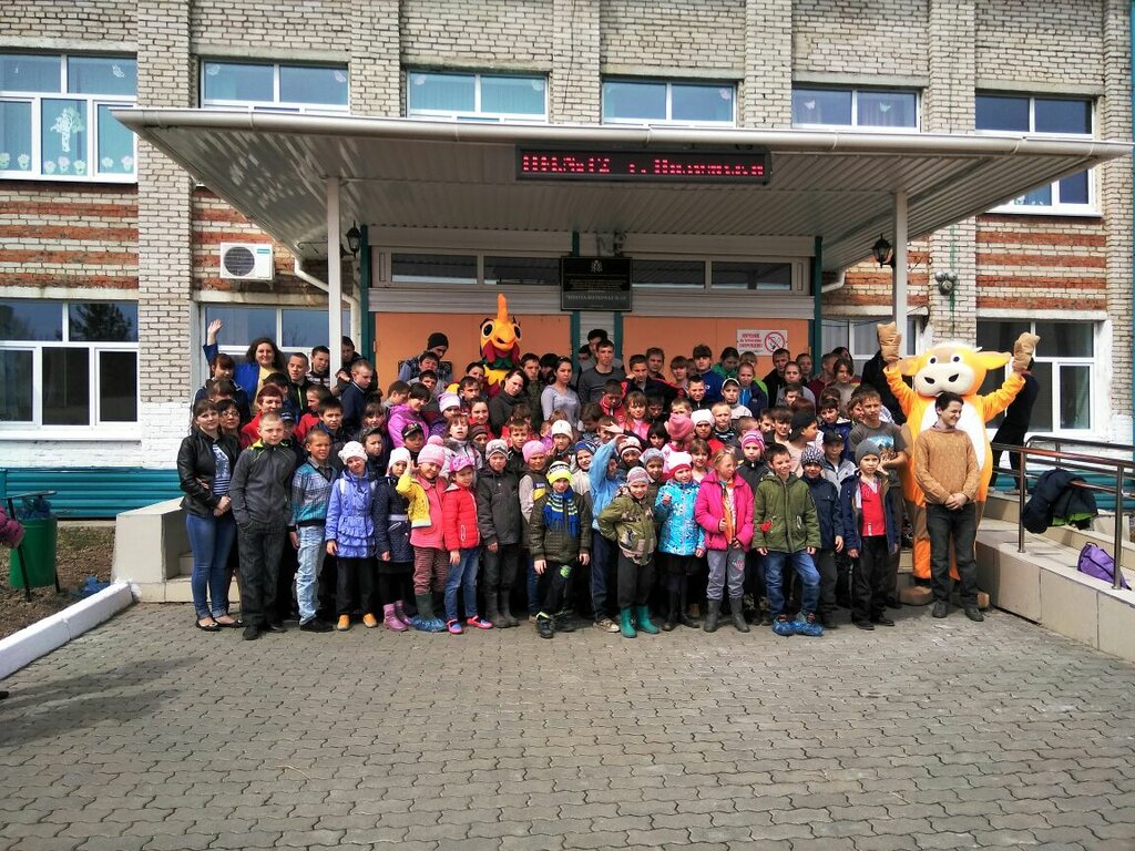 Yatılı okul Boarding school № 12, Vyazemsky, foto