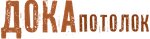 Dokapotolok (Moskovskaya Street No:10), tavan sistemleri  Dmitrov'dan