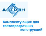 Proizvodstvenno-kommercheskaya firma Astron (Proletarskaya Street No:59с1, district Cheremoshniki), pencere aksesuarları  Tomsk'tan