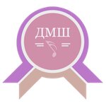 Muzykalnaya shkola (Metallurgov Avenue No:56), kurs  Monchegorsk'tan