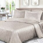 Satin (Telegina Street No:30/325), ev tekstili mağazaları  Izhevsk'ten