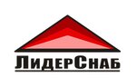 LiderSnab (ulitsa Komarova No:37), kontrplak  Zelenodolsk'tan (Yeşel Üzen'den)