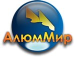 Alummir (Varshavskoye Highway No:46), kış bahçeleri, teraslar, verandalar  Moskova'dan