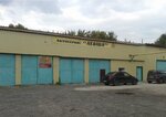 Levsha (Staro-Depovskaya Street No:49с1), oto kaporta  Tomsk'tan