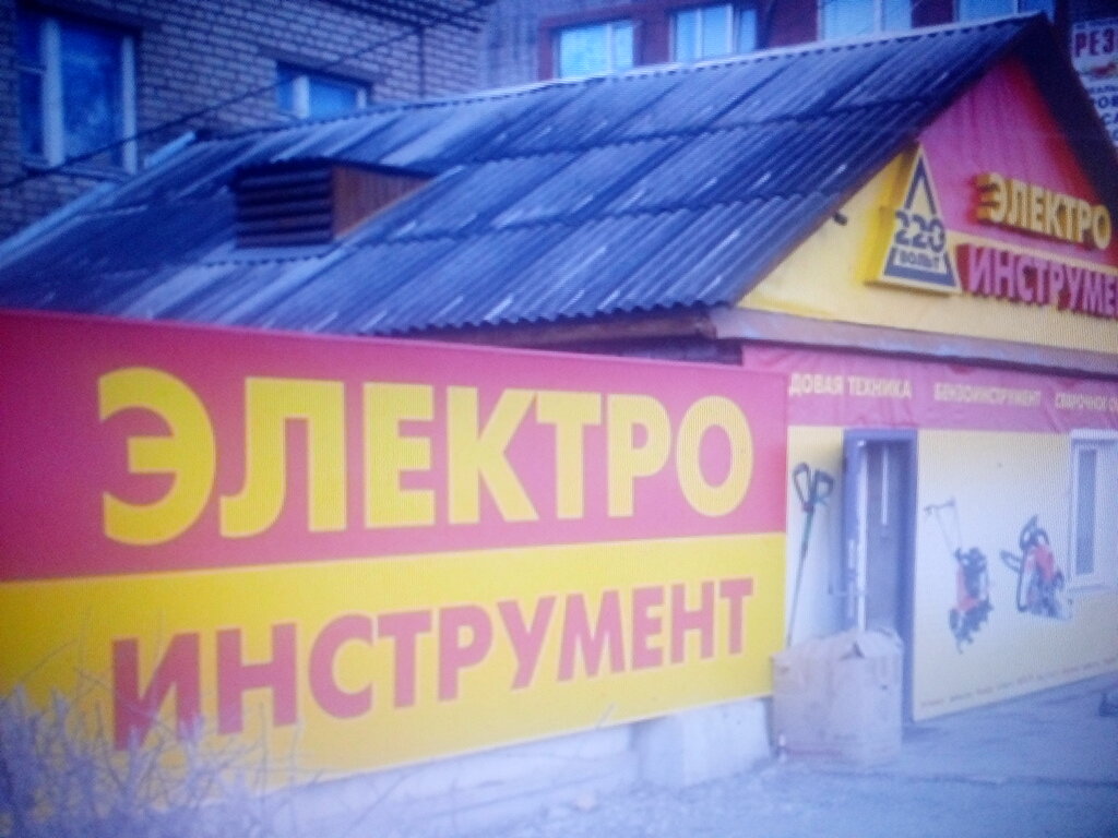 Temizlik şirketleri ChiZ Klin, Chiz Clean, Saint‑Petersburg, foto