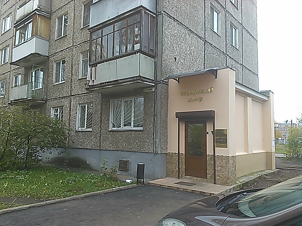 Tanı merkezleri Tsentr meditsinskoy reabilitatsii Puls, Tver, foto