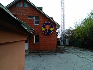 Скорпион (Metallurgov Street No:43Г, Tula), kafe  Tula'dan