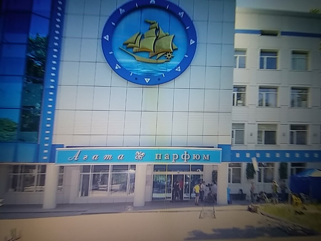 Video stüdyo ve çekim hizmetleri Shibe-a. P. F., Vladivostok, foto