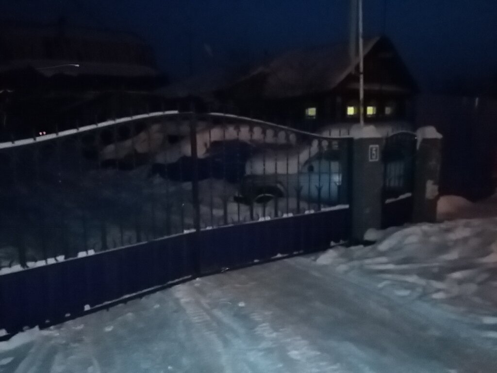 Çıkma yedek parça Bamper-Servis, Nijegorodskaya oblastı, foto