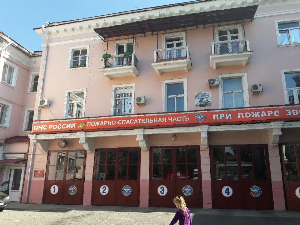 i̇tfaiye Pozharny Nadzor po g. Pyatigorsku, Gu MChS Rf, Pyatigorsk, foto