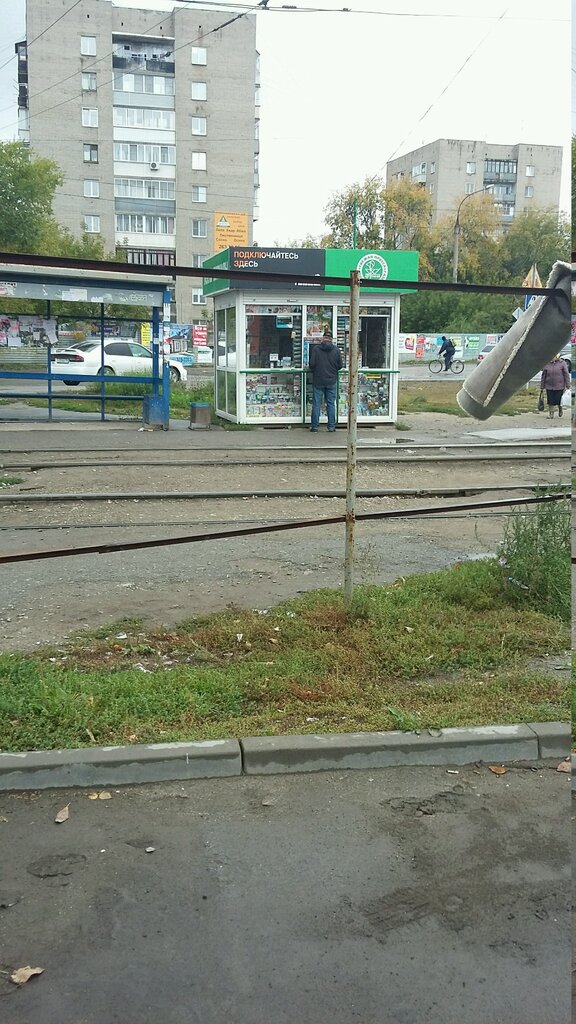 Gazete bayi Tochka prodazhi pressy, Novosibirsk, foto