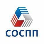 Sverdlovsky oblastnoy soyuz promyshlennikov i predprinimateley (Pushkina Street No:6), dernekler, birlikler  Yekaterinburg'dan