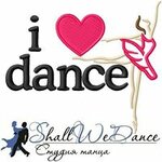Studiya tantsa Shall we dance (Rechnoy Drive No:17), dans okulları  Jukovski'den