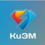 KiEM (Zvenigorodskoye Highway No:28с1), kablo firmaları  Moskova'dan