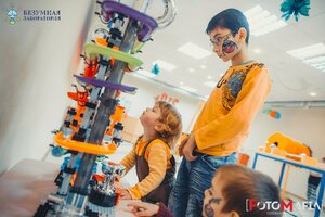 Muzey zanimatelnoy nauki Bezumnaya laboratoriya (Moskovskaya Street No:5), eğlence merkezleri  Kaluga'dan
