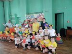 Kindergarten Ulybka (Lenina Avenue No:174), anaokulları  Onega'dan