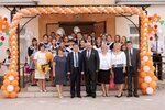 Благодарненский центр Обслуживания Отрасли Образования (Krasnoarmeyskaya ulitsa No:140), belediyeler, devlet daireleri  Blagodarny'den