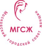 Московский Городской Совет Женщин (Kuznetsky Most Street No:6/3с3), sivil toplum kuruluşları  Moskova'dan