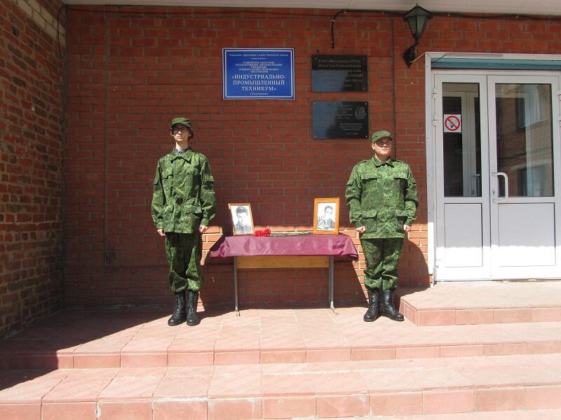 Meslek yüksekokulu Togbpou Industrialno-promyshlenny tekhnikum, Rasskazovo, foto