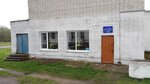 Сельская интегрированная библиотека № 51 (ulitsa Lenina No:8, vioska Rajeŭka), kütüphaneler  Minskaya oblastından