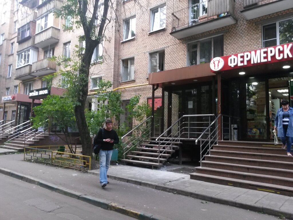 Kasap, şarküteri Fermersky, Moskova, foto