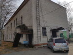 Blagoveshchenskoye Upp (Chaykovskogo Street No:315), metal ürün firmaları  Blagoveshchensk'ten