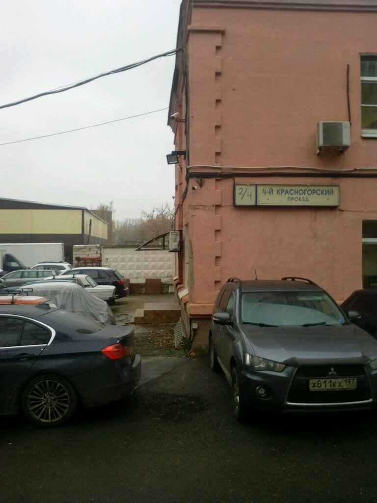 Çerçeve ve çadır yapıları KomplektTentService, Moskova, foto